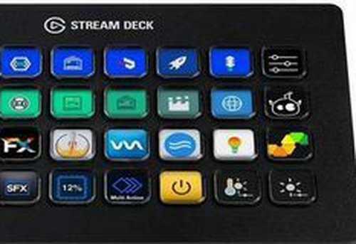 Elgato Stream Deck XL