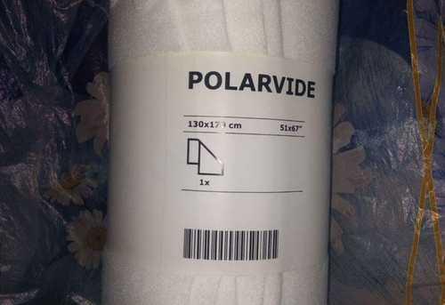 Плед Polarvide IKEA