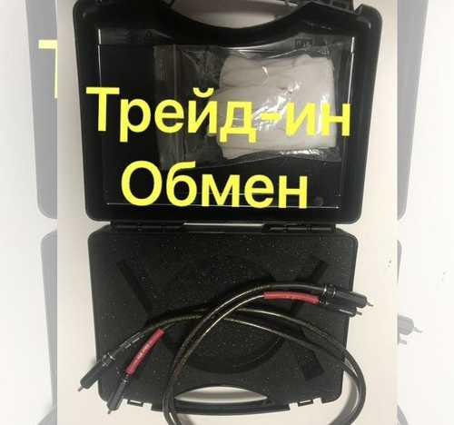 Кабель межблочный RCA Silent Wire NF 16 RCA