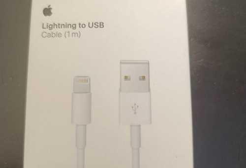 Кабель Apple Lightning/USB (1 м) оригинал