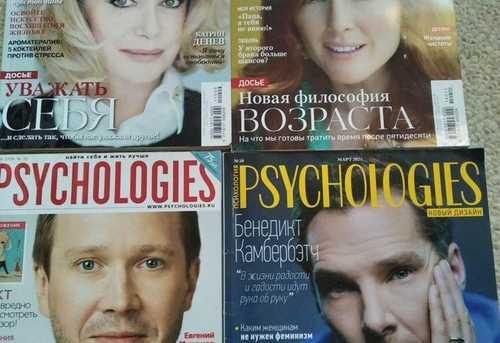 Журналы Psychologies