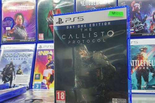 The callisto protocol ps5 Trade-in, продажа