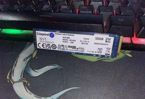 Внутренний жесткий диск SSD