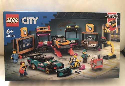 Lego City 60320, 60316, 60389