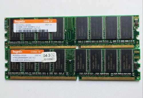 Оперативная память hymd564646cp8j-d43, DDR, 512 Мб
