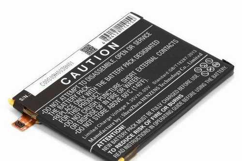 Аккумулятор для Sony Xperia Z5 Premium Dual (lis16