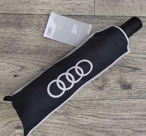 Зонт Audi