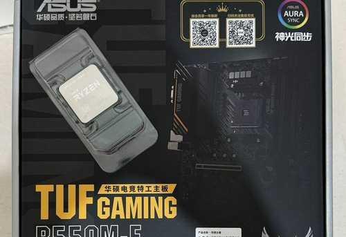 Asus TUF Gaming b550m-e + Ryzen 7 5700x (новые)
