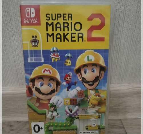 Super Mario Maker 2