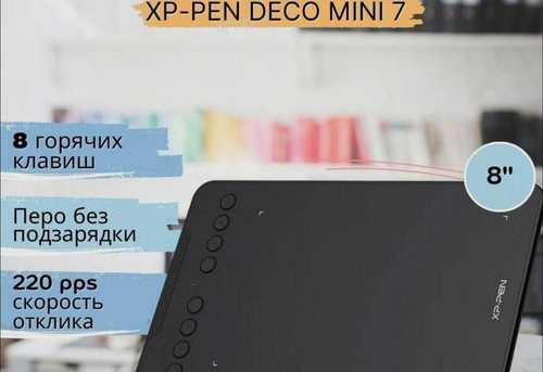 Грaфичecкий планшeт XPPеn Deco mini 7