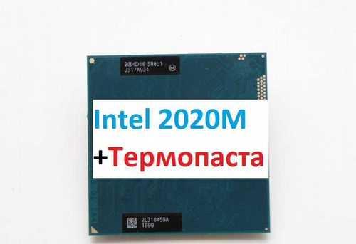 Intel Pentium 2020M HM70 + Термопаста