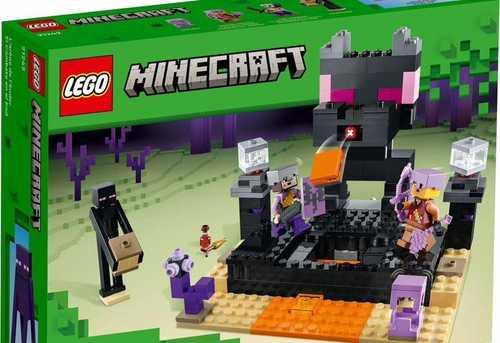 Lego Minecraft 21242 Последняя арена