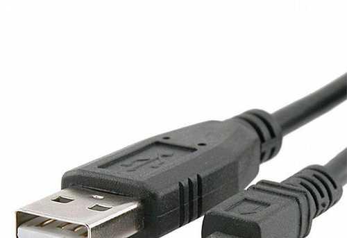 Кабель USB Nikon UC-E6