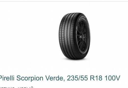 Pirelli Scorpion Verde 235/55 R18