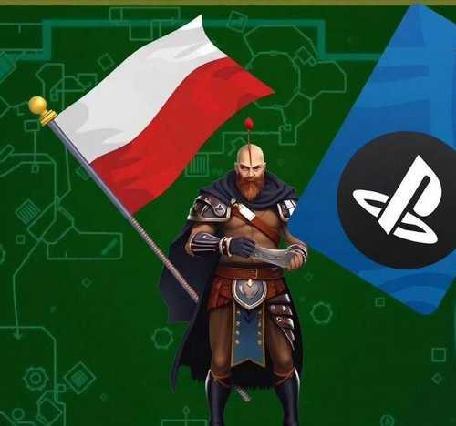 Карты пополнения PSN Польша/ Индия