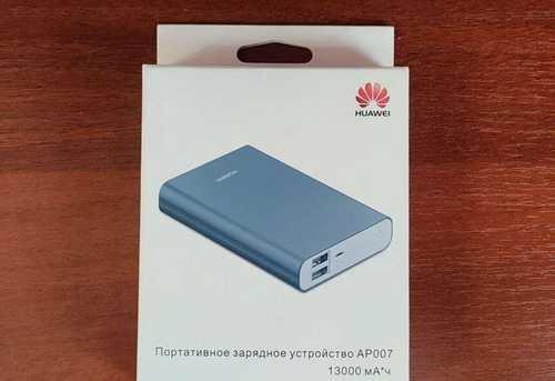 Powerbank Huawei AP007 13000mAh