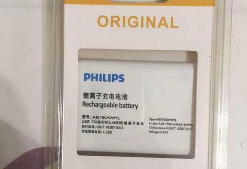 Аккумулятор для телефона philips