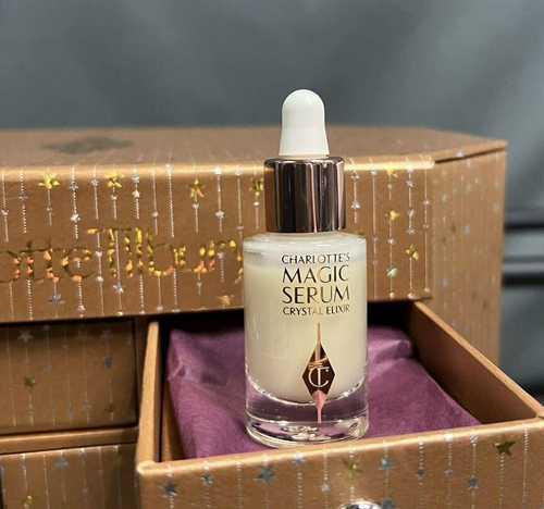 Сыворотка Charlotte Tilbury magic serum