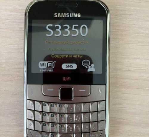 Телефон samsung S3350 новый