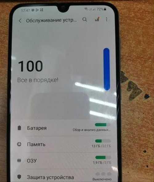 Samsung galaxy A30 3/32GB