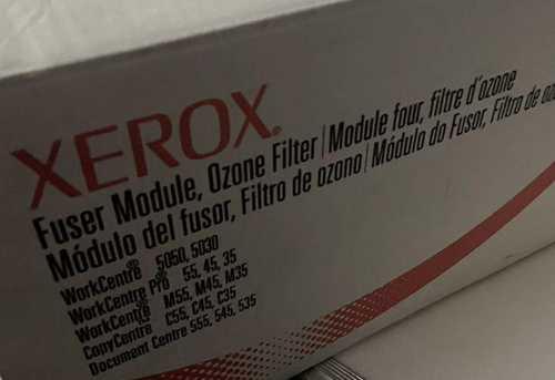 Xerox Fuser module Ozone 109R00634