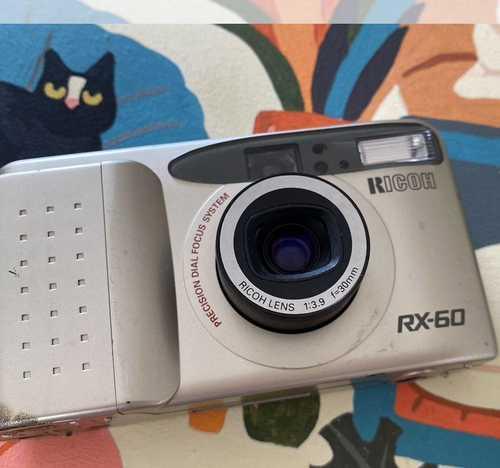 Ricoh RX-60