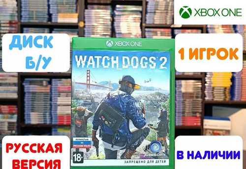 Watchdog 2 для Xbox One Б/У