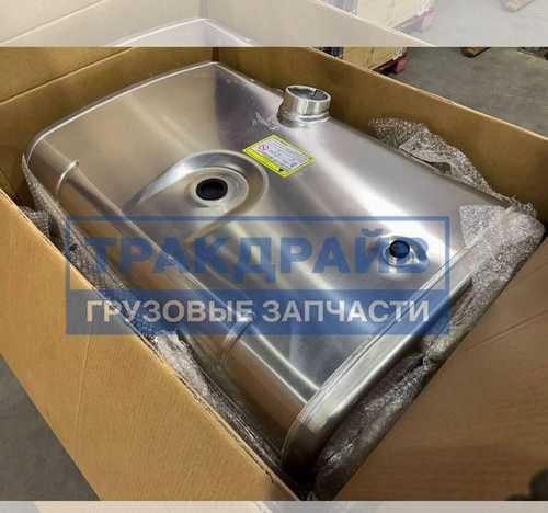 Бак топливный дополнительный для Шакман Х6000