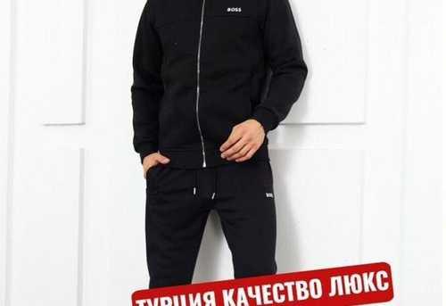 Зип худи и штаны boss