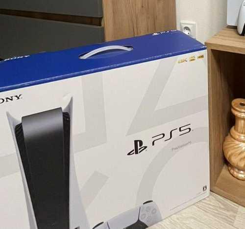 Sony playstation 5 fat