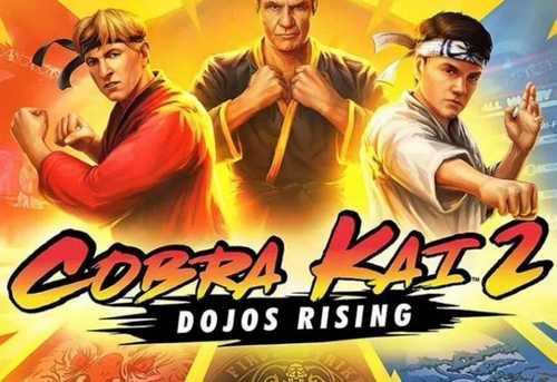 Cobra Kai 2: Dojos Rising для PS5