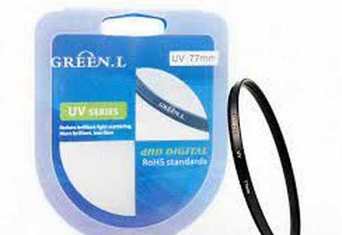 Светофильтр green.L UV 49 мм / 77 мм