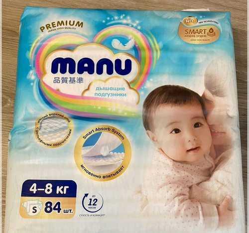 Подгузники manu Premium S 4-8 кг 84 шт