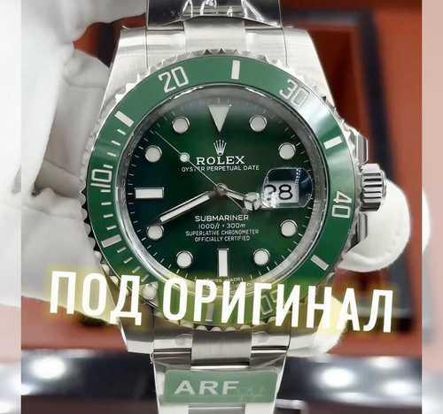 Часы Rolex Submariner Hulk ARF (premium)