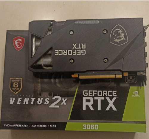 Видеокарта msi rtx 3060 ventus 2x 12gb