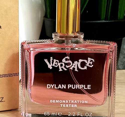 Versace dylan purple