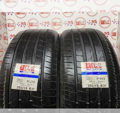 Pirelli Scorpion Verde 255/45 R20