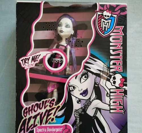 Кукла Monster High Ghoul's Alive Spectra Vondergei