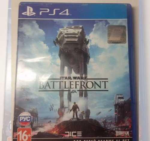 Star Wars battlefront ps4