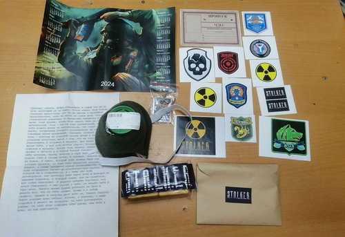 Набор S.T.A.L.K.E.R подарочный