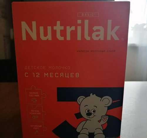 Детская смесь