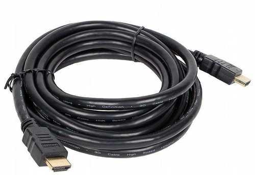 Кабель hdmi (m) - 1.5м.; 2.0м