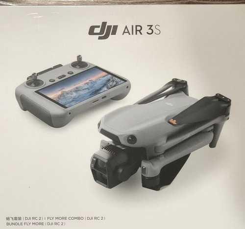 DJI Air 3S FLY more combo (DJI RC 2)