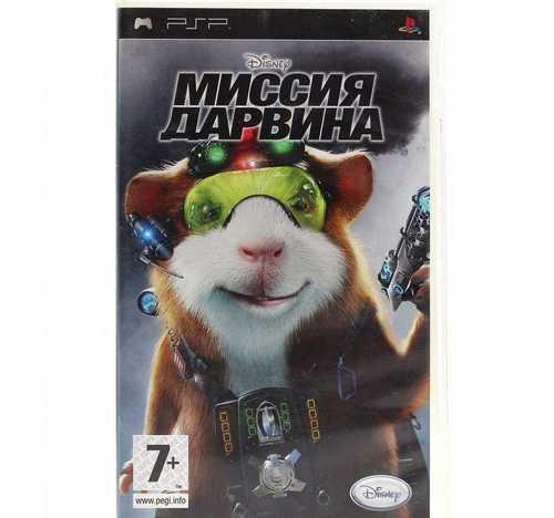 G-Force (Миссия Дарвина) (PSP)