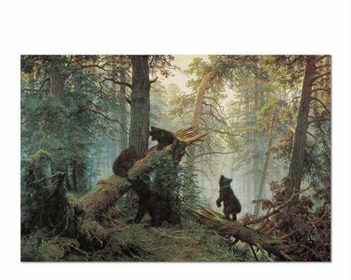 Картина "Шишкин И. И. Утро в сосновом лесу" 40х60