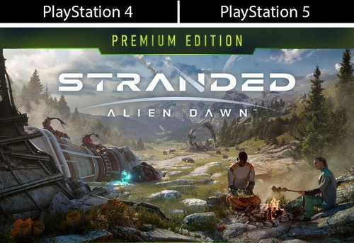 Stranded Alien Dawn Premium PS4 PS5