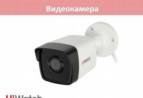 Видеокамера HiWatch DS-I450M(C)(2.8mm) spb