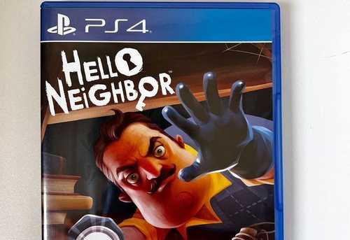 Hello neighbor ps4 ps5 диск