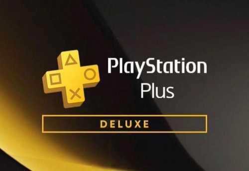PS plus Deluxe 1-3-12 мес PS4&PS5