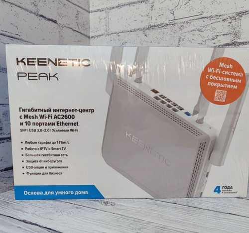 Wi-fi роутер Keenetic Peak (KN-2710). Новый